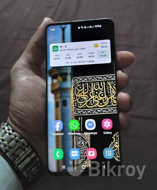 Samsung Galaxy S10 (Used) for Sale in Noakhali | Bikroy