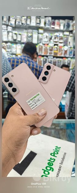 Samsung Galaxy S22 (8/256) (Used) for Sale in Bashundhara City | Bikroy