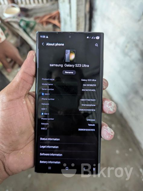 Samsung Galaxy S23 Ultra 12)256( (Used) for Sale in Rupatali | Bikroy