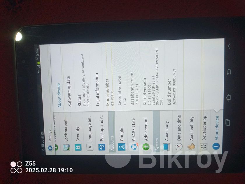 Samsung Model Gt..p3100 for Sale in Kurigram | Bikroy