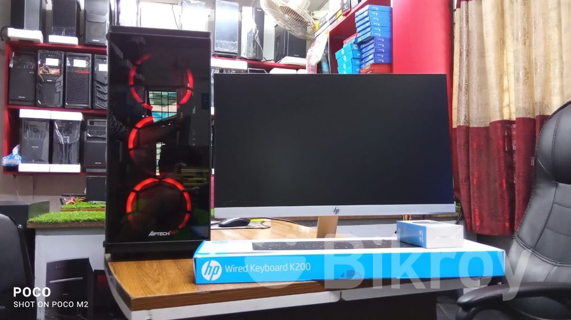সেরা রেহ ! Core i7 Update__16GB RAM 2000GB / 256GB SSD এবং HP 22"LED ...