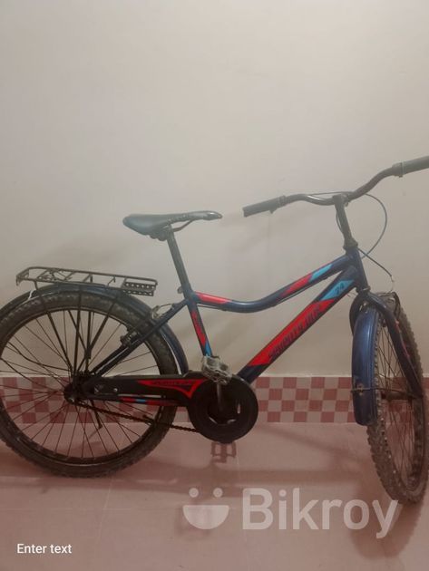 seventy one 24 inch cycle | Kewatkhali | Bikroy