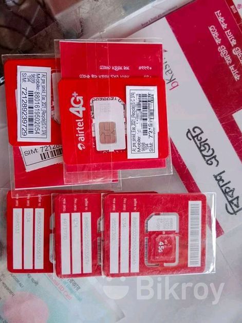 Sim sell airtel for Sale in Paglapir | Bikroy