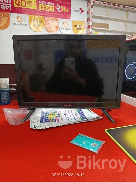 Sky View Monitor for Sale in Cox's Bazar | Bikroy