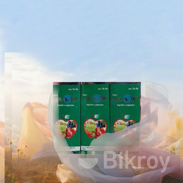 S.O-Vit Syrup for Sale in Agrabad | Bikroy