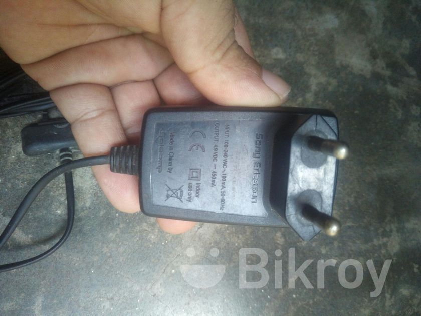 Sony Ericsson Charger for Sale in Gazipur | Bikroy