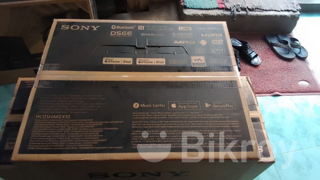 Sony shake X10 brand new sound system for Sale in Town Hall | Bikroy