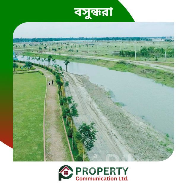 South-Facing 5 Katha Plot for Sale in Bashundhara Block- N - Basundhara | Bikroy
