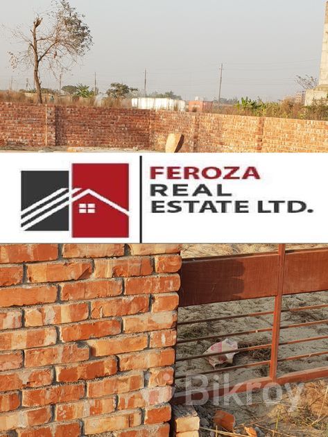 South Facing Plot Block. -N- 12 -Katha Near To 300' Feet Road ...