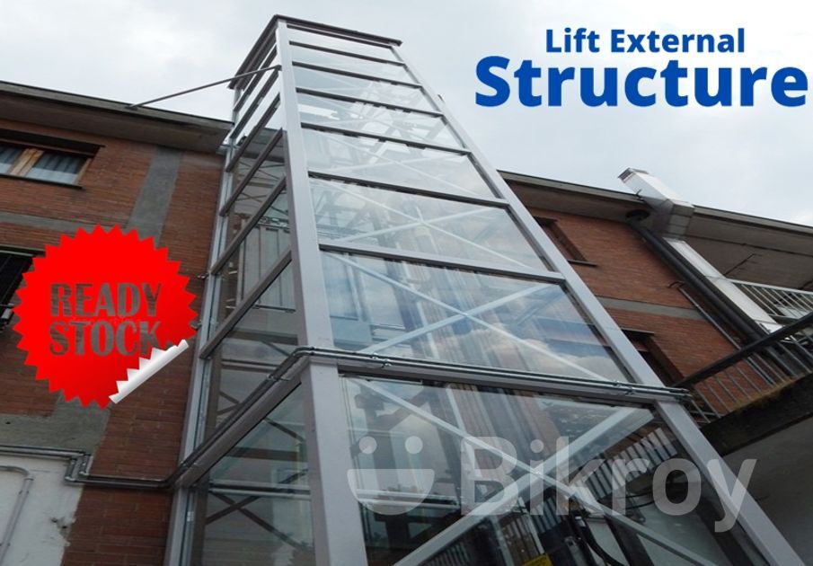 Structure Lift | 100% Safe & Smooth Operation for Old Building in Mirpur | Bikroy