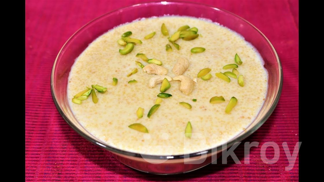 🌿সুপার ফুড কাউন চাল - Millet Rice Crown Rice-1kg for Sale in ...