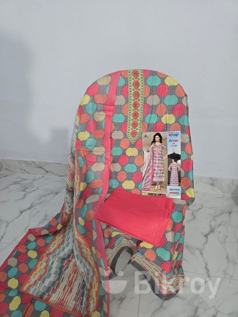 suti tree pis | Bikroy