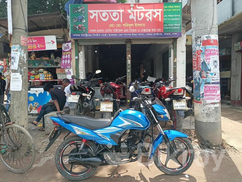 Suzuki Hayate 2020 বিক্রি | সাভার | Bikroy