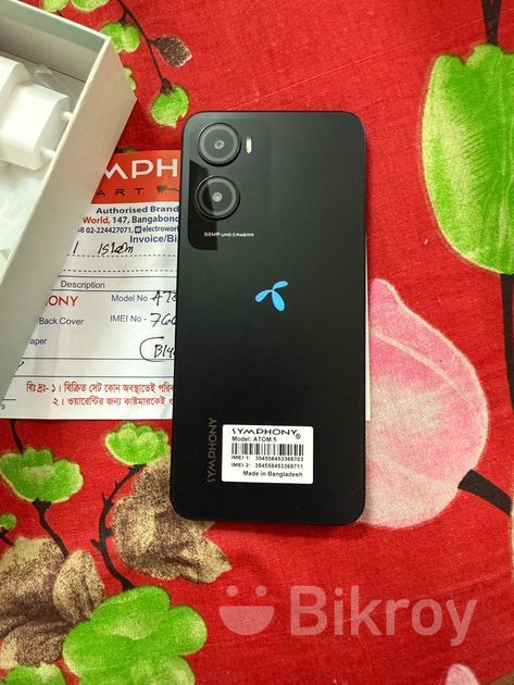 Symphony Atom 5 8/64 (Used) for Sale in Narayanganj | Bikroy