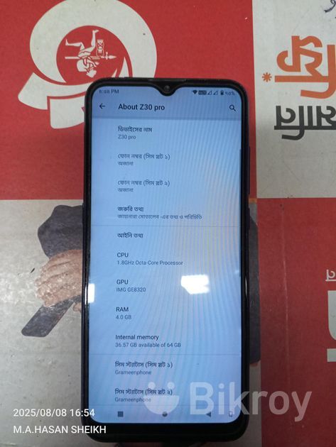 Symphony Z30 Pro , (Used) for Sale in Mirpur | Bikroy