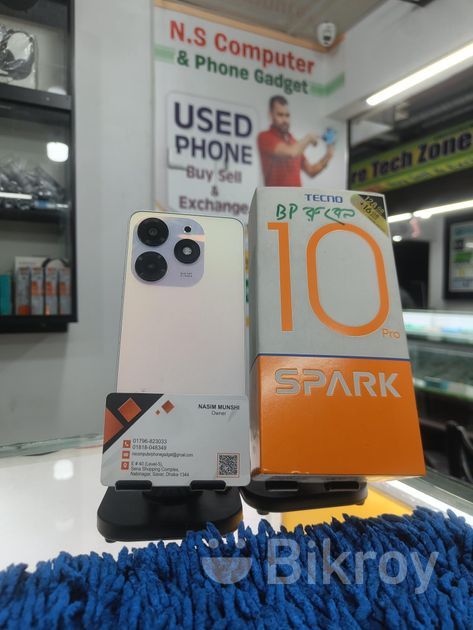 Tecno Spark 10 Pro . (Used) for Sale in Savar | Bikroy