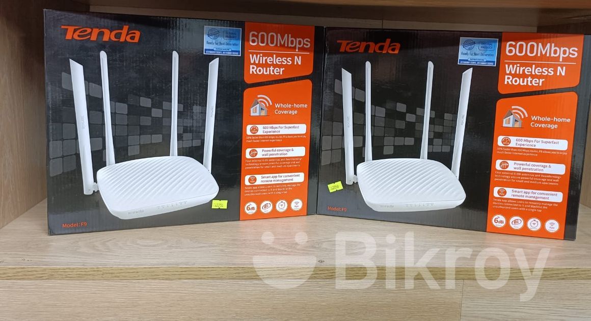 Tenda F9 600M Antenna 4*6dBi (1 Year Warranty) in Khalishpur | Bikroy