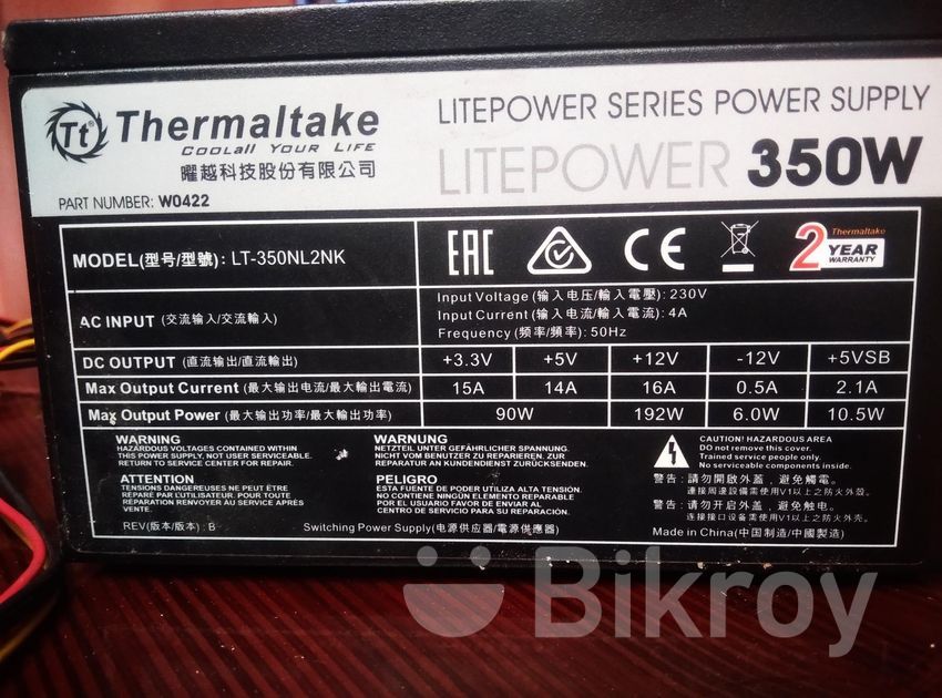 Thermaltake Litepower 350w Power Supply for Sale in Daulatpur | Bikroy