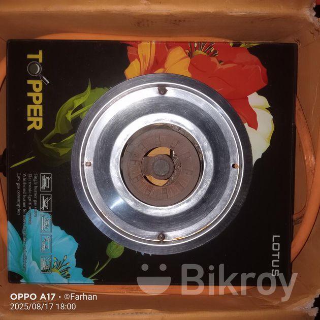 Topper RFL Gas stove for Sale in Cumilla | Bikroy