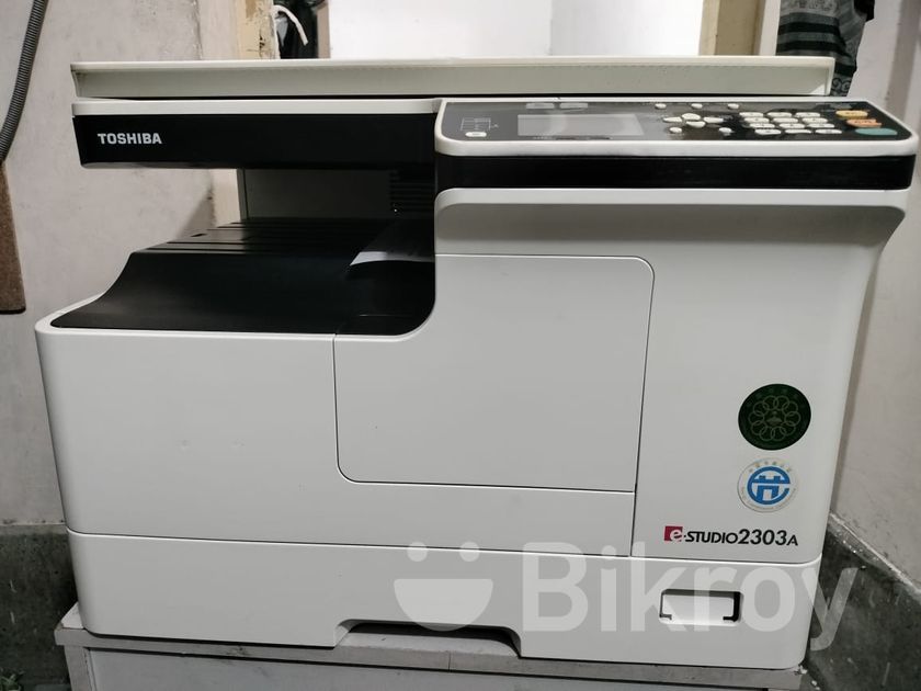 toshiba 2303a copy print screen all in one photocopy machine for Sale ...