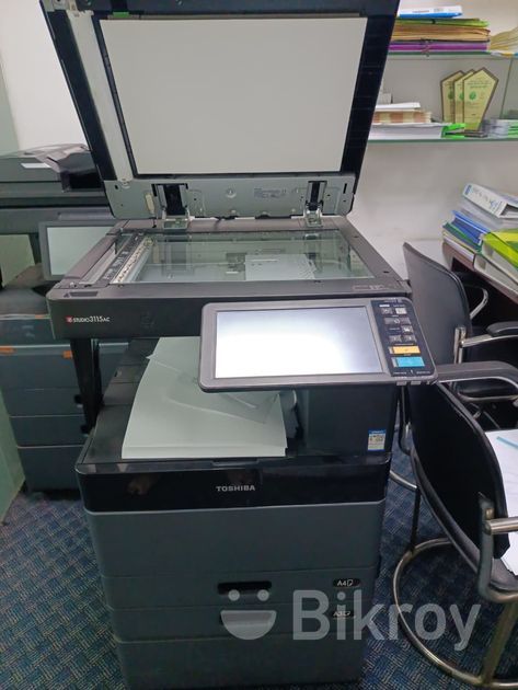 Toshiba E-Studio 3115AC Color Photocopier Machine for Sale in Paltan ...