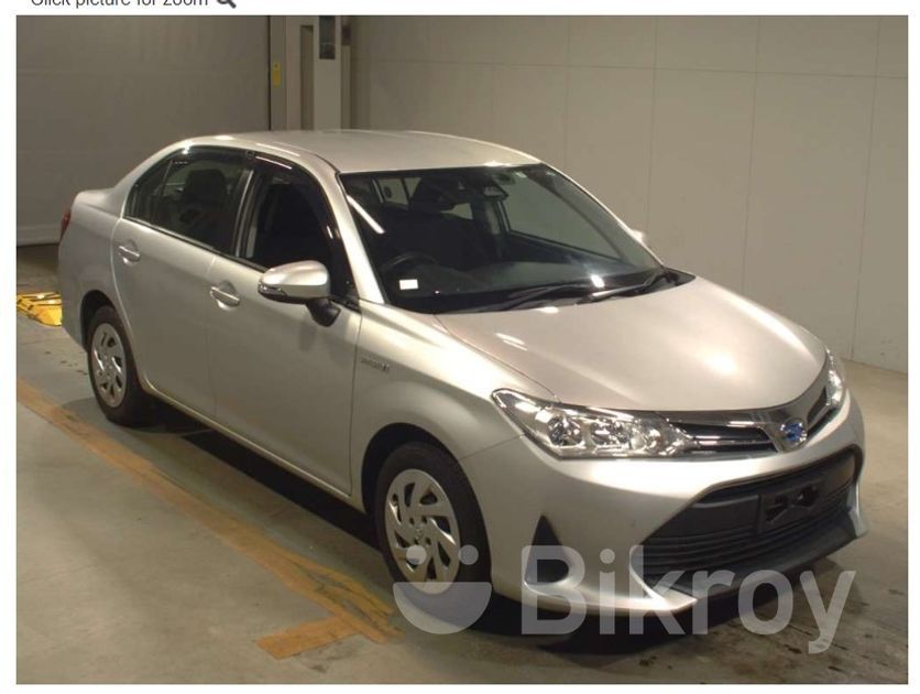 Toyota Axio Ex Hybr Silver 2021 2019 for Sale in Baridhara | Bikroy