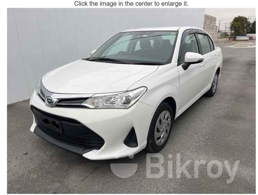 Toyota Axio EX Non Hybrid White 2020 for Sale in Agrabad | Bikroy