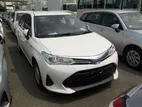 Toyota Axio EX-Package 2020 for Sale in Baridhara | Bikroy