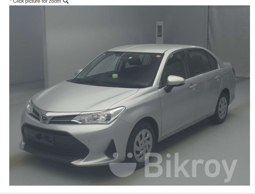 Toyota Axio Petrol EX Pkg Silver 2020 for Sale in Agrabad | Bikroy