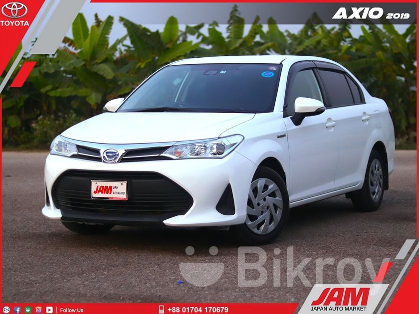 Toyota Corolla Axio X package 2020 for Sale in Banani | Bikroy