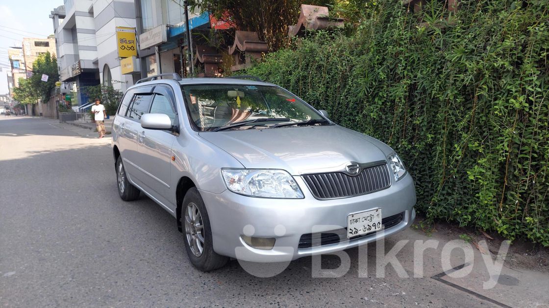 Toyota Fielder well-maintained 2005 for Sale in Baridhara | Bikroy