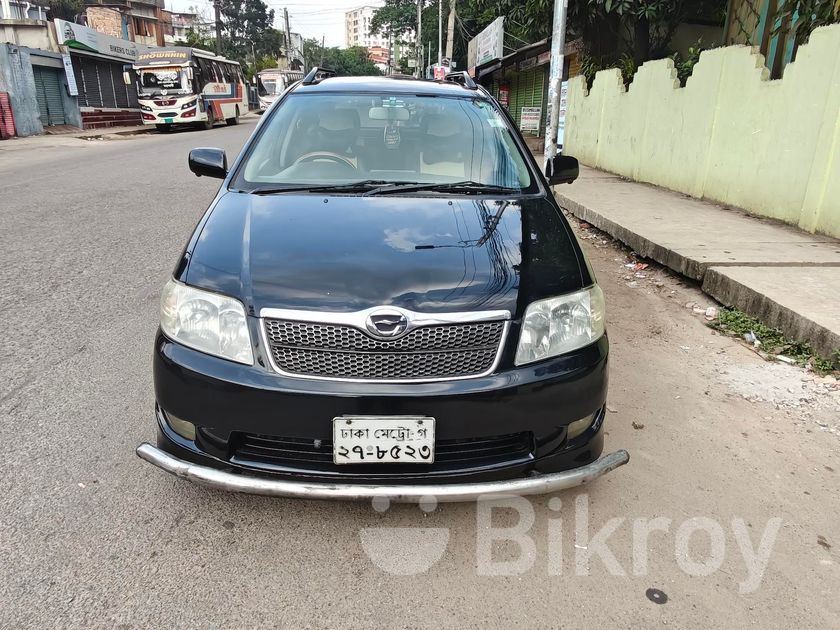 Toyota Fielder X-Limited 2005 for Sale in Kazitula | Bikroy