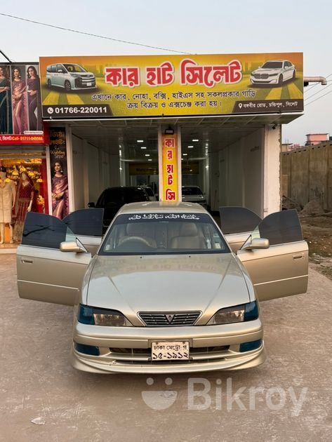 Toyota Vista . 1997 for Sale in South Surma | Bikroy