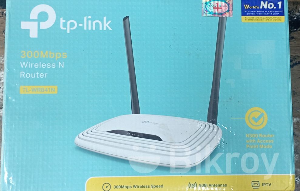 Tp Link 841n Router for Sale in Mirpur | Bikroy