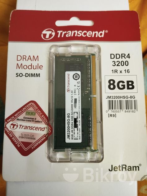 Transcend 8gb 3200mhz Laptop Ram (New) for Sale in New Market | Bikroy