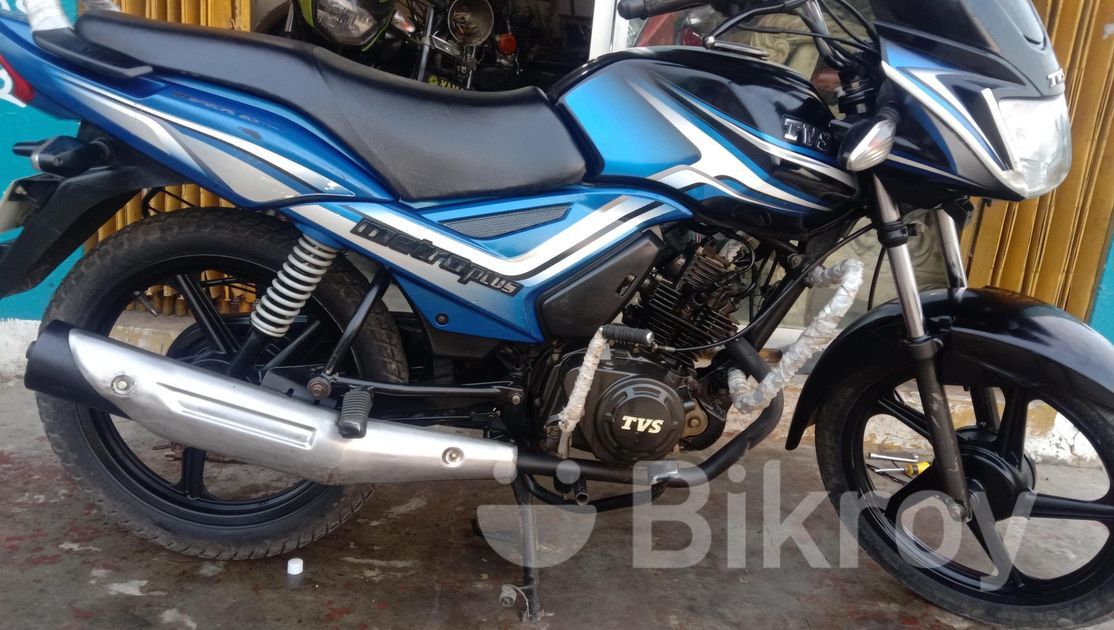 TVS Metro Plus all Most press 2020 | Oxygen | Bikroy