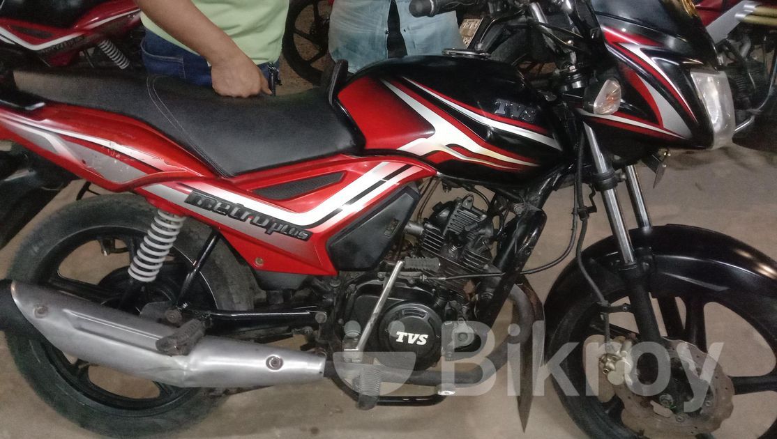 TVS Metro Plus ENG sopr 2021 for Sale | Baizid | Bikroy