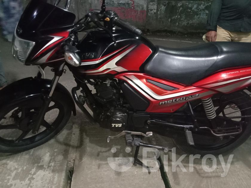 TVS Metro Plus On tes fill ok 2021 বিক্রি | অক্সিজেন | Bikroy