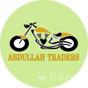 M/S Abdullah Traders | Bikroy.com
