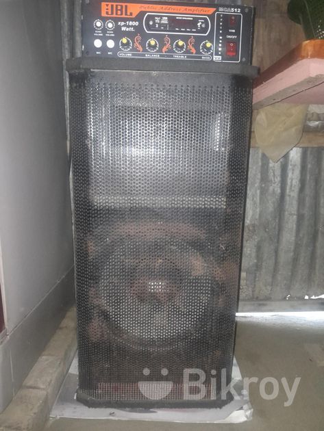 Ubl audio sound system ta sell hobe for Sale in Jhenaidah | Bikroy