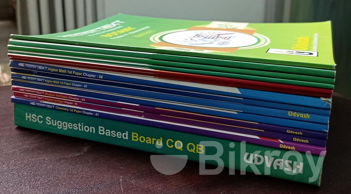 Udvash Hsc Parallel Text English Version | Halishahar | Bikroy