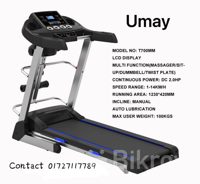 UMAY T700MM Multifunction Foldable Motorized Treadmill NEW 2023 for ...