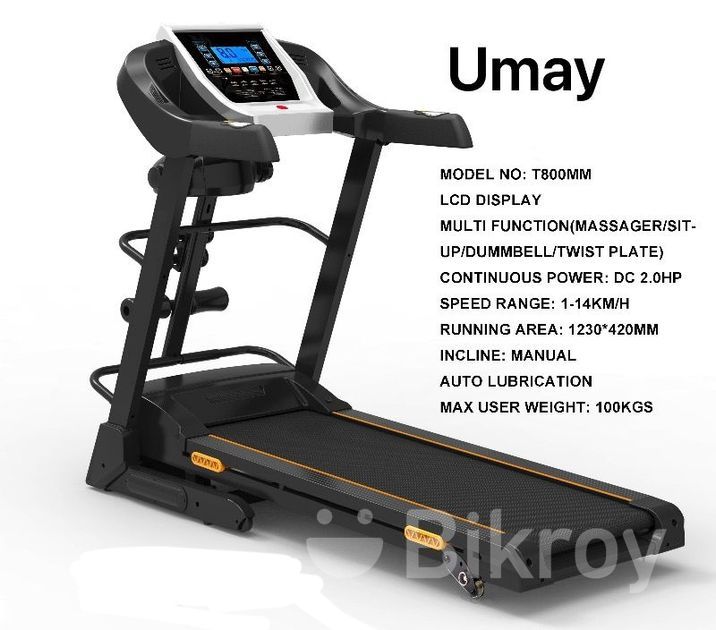 UMAY T800MM Foldable Motorized Treadmill NEW 2023 for Sale in Uttara ...