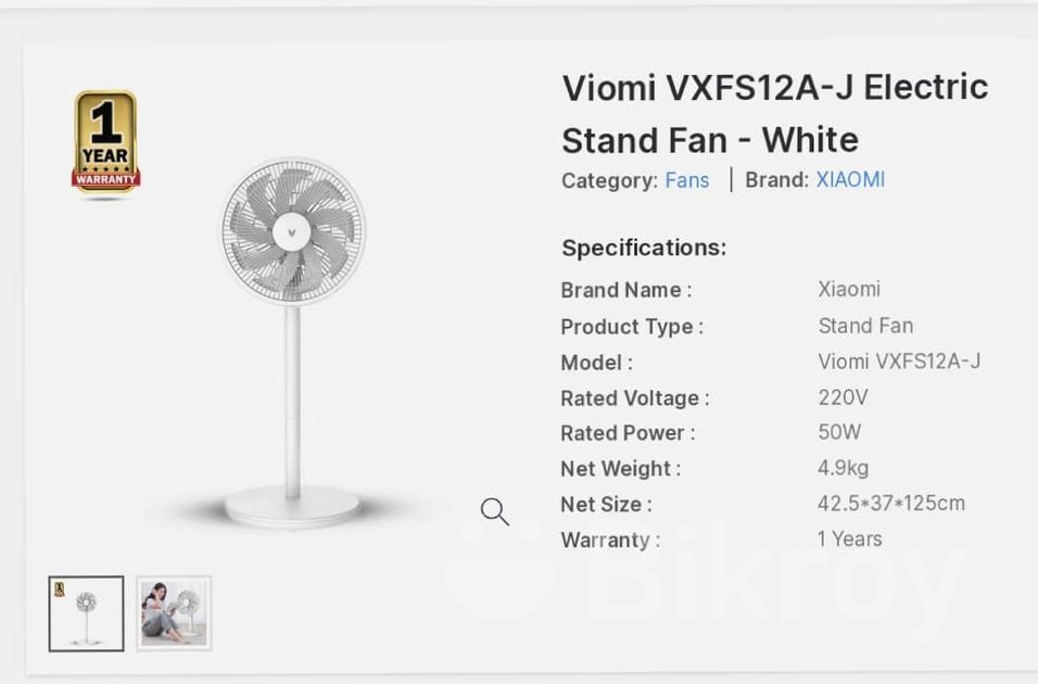 Viomi stand fan 5G in Pahartali | Bikroy