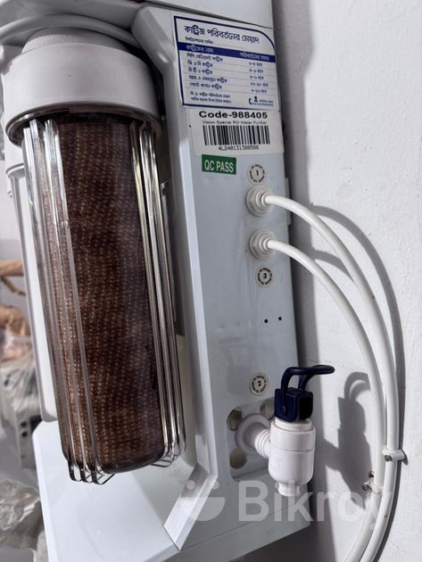 Vision Ro Water Purifier Special Edition for Sale in Mirpur | Bikroy