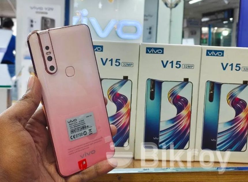 উত্তরা এ Vivo V15 8/256 MOBILE PLAZA ️ (New) বিক্রি