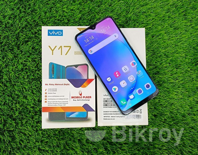 Vivo Y17 8/256 জিবি নতুন (New) for Sale in Bosila | Bikroy