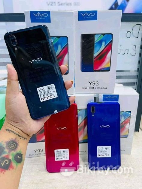 Vivo Y93 full box-(128)জিবি (New) in Saidpur | Bikroy