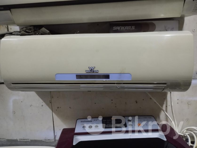 Walton 1 ton ac speed type বিক্রি in বসুন্ধরা | Bikroy