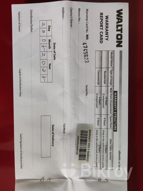 Walton Deep Fridge (146 Litre) || model-WCF-1D5-0201 বিক্রি in বগুড়া ...